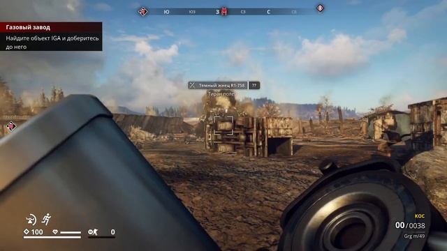 Generation Zero ч.16. Основной сюжетный финал, 2й тёмный жнец