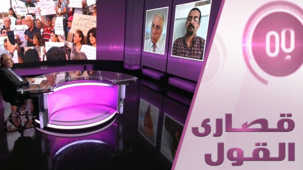 هل تتآكل الثورة في سوريا بفعل الانتهاكات؟