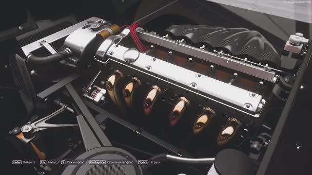 Forza Horizon 5 \ Eagle Speedster 2012г.