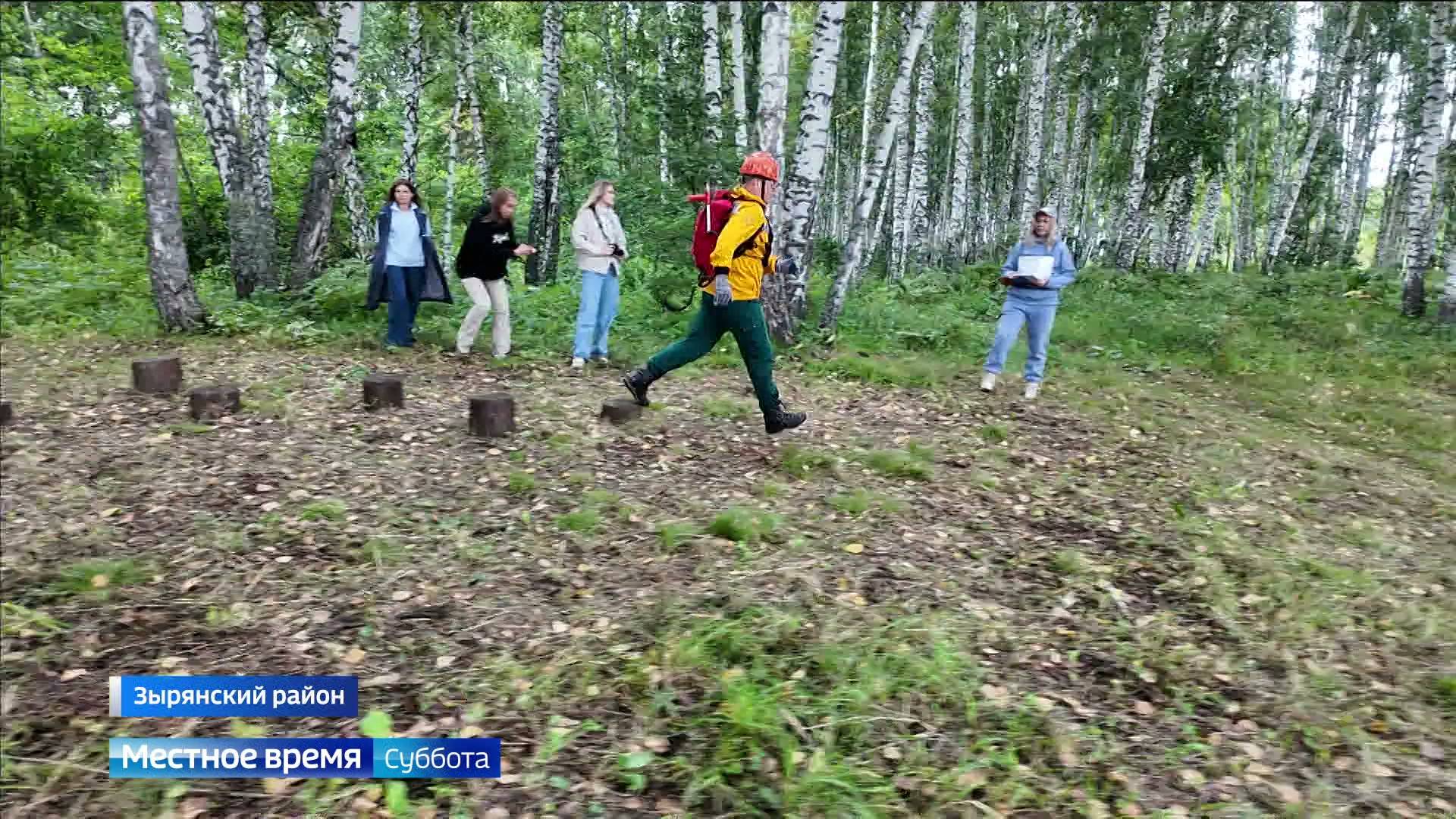 Вести-Томск, выпуск от 09.08.2025 08:00