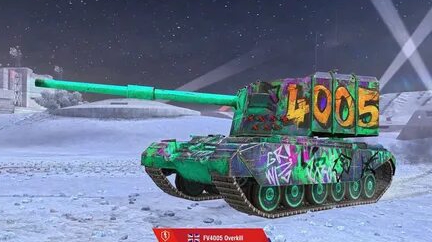 прокачка с  нуля  FV4005