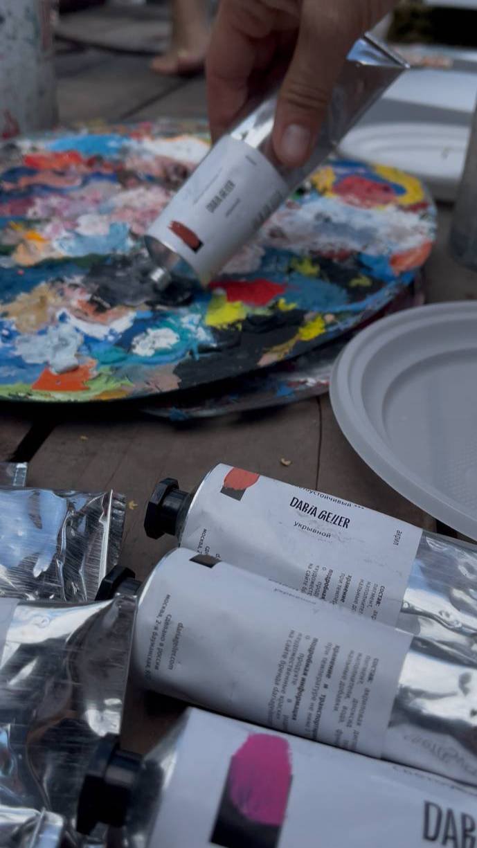 Как нарисовать картину?