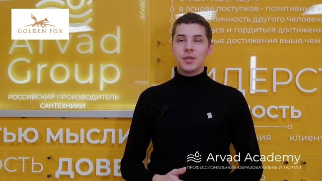 2  Всё о ТМ