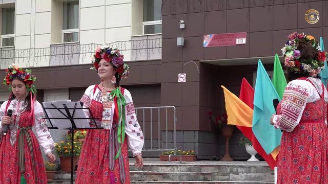 Порушка Паранья