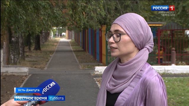Вести Карачаево-Черкесия 09.08.2025