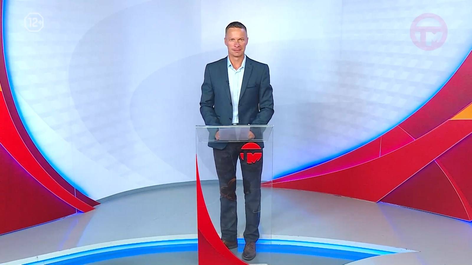 Телемикс Новости 11.08.2025