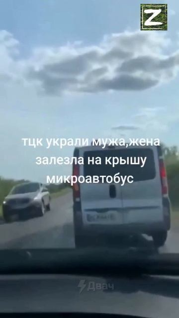 ТЦК