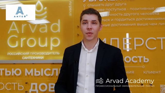 3  Описание ТМ