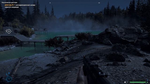 FAR CRY 5 ➤ ОХОТА, РЫБАЛКА И СПАСЕНИЕ ➤ Прохождение #17