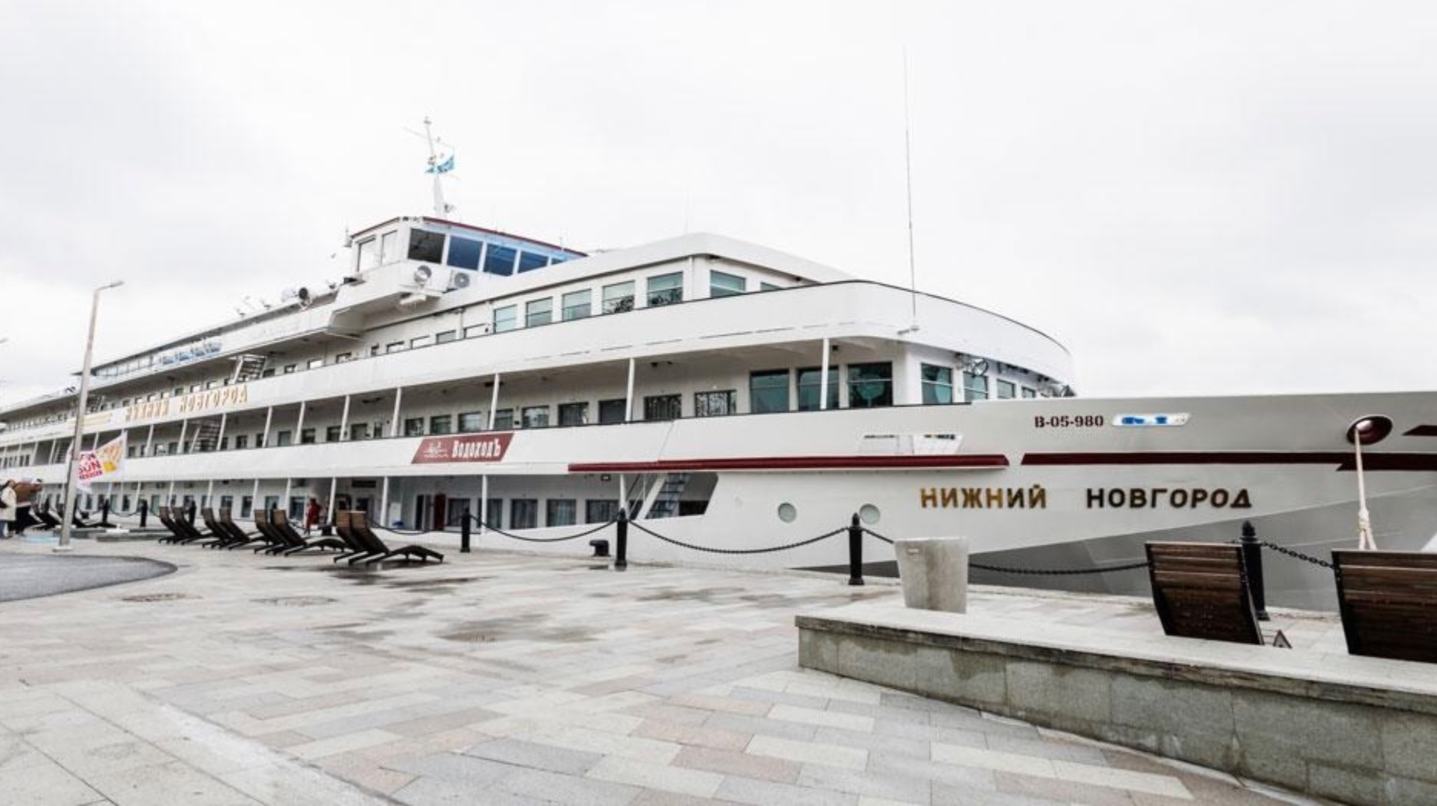 FUN&SUN CRUISE
Нижний Новгород 4*