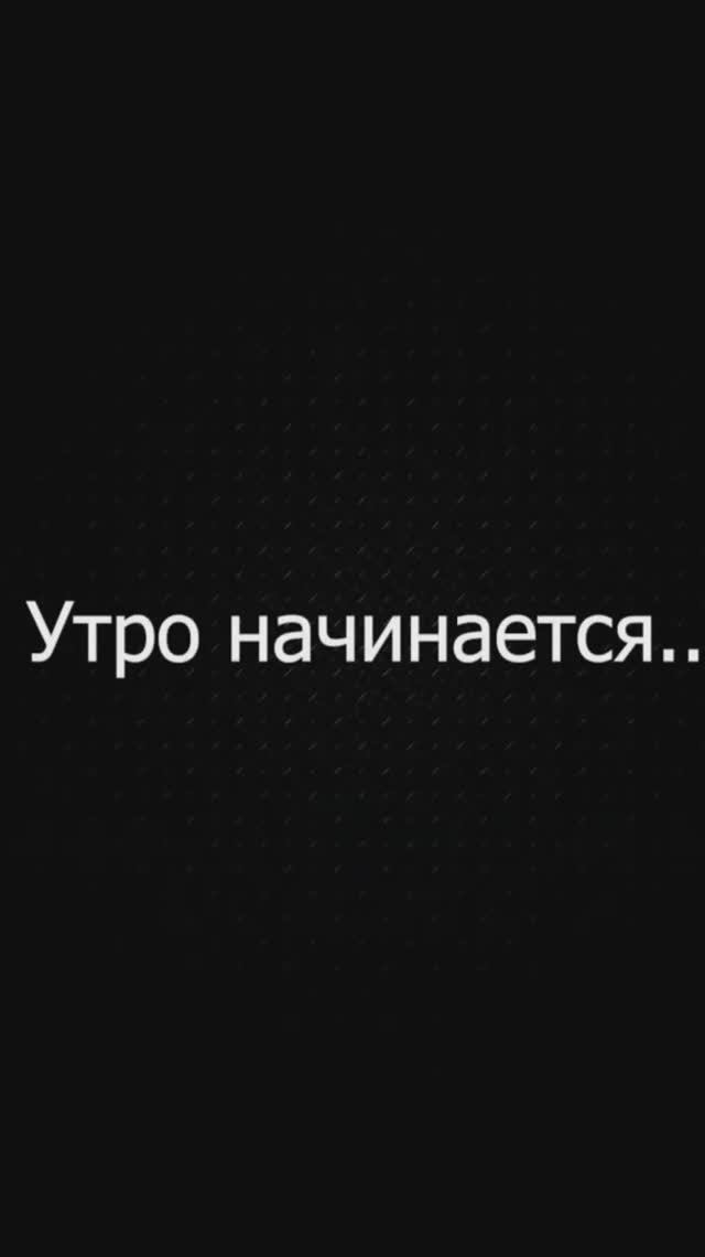 "Стрельнуло Колесо? В пути Не Один!" #дальнобой