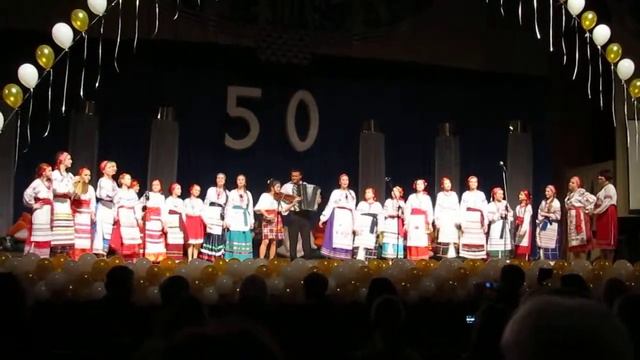 Юбилей  школы № 18 --