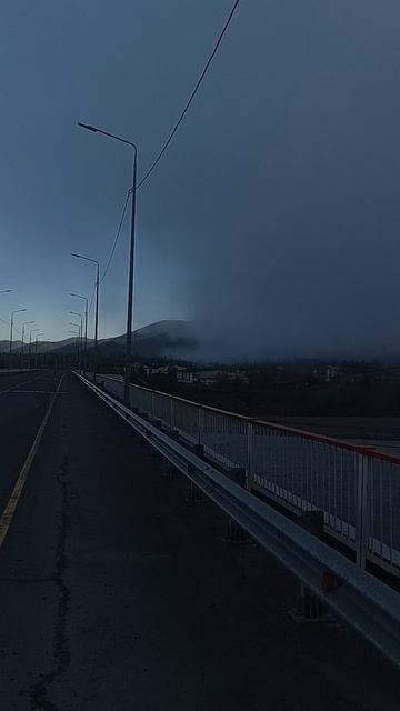 Колыма. Сусуман. Мост через реку Берелех. Утренний туман