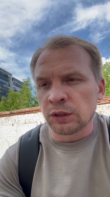 Отзыв о витаминах Штурм от РЕДАНТа №13 от Романа