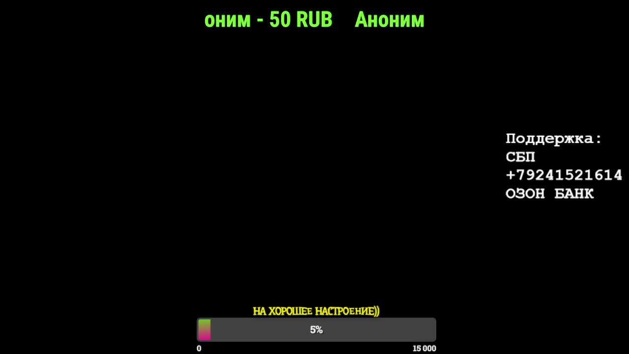 PUBG СТРИМ