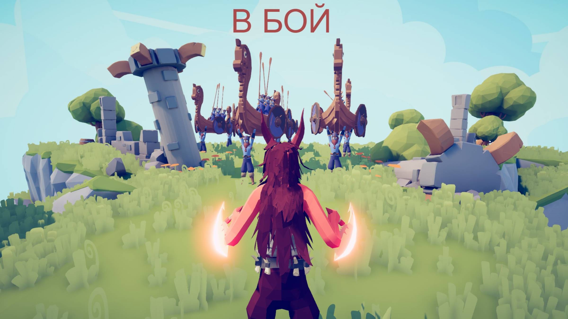 ТАБС КОМПАНИЯ ПРИКЛЮЧЕНИЯ СЕРИЯ №6*