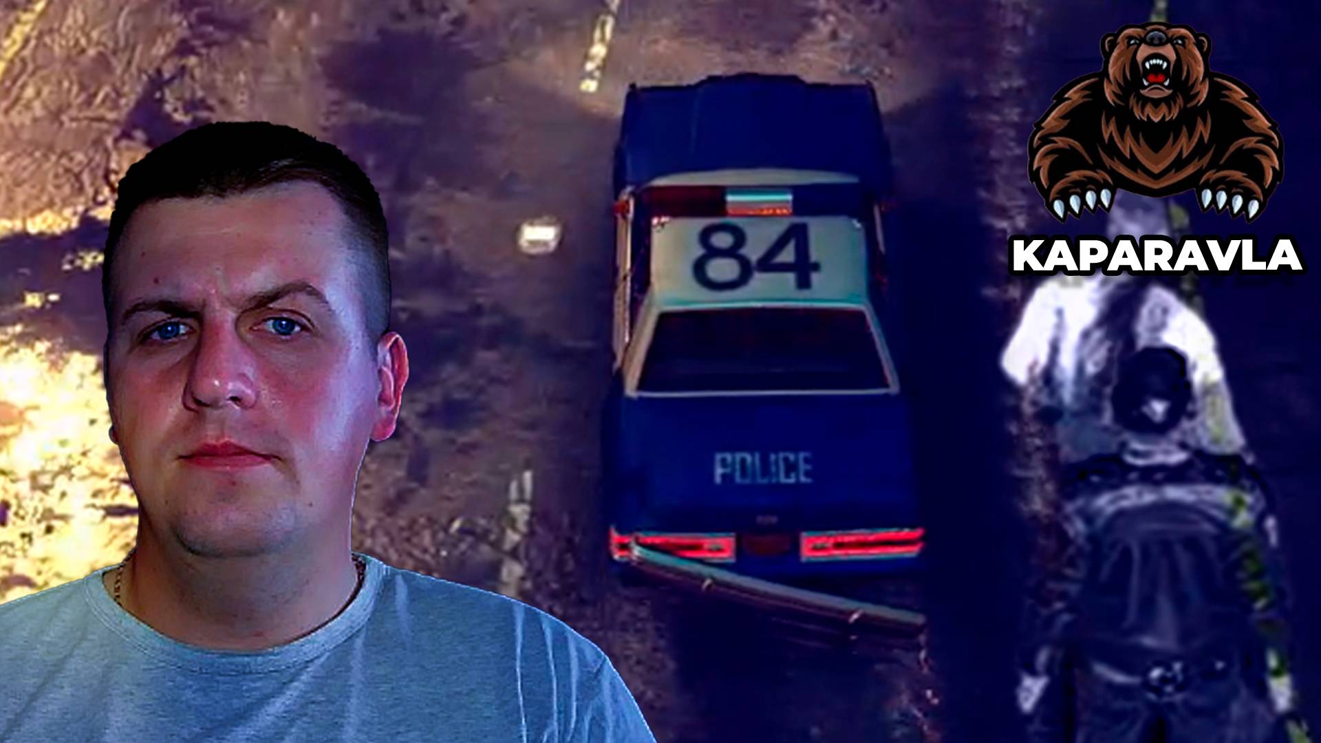 ПОЛИЦЕЙСКИЙ УЧАСТОК, ГДЕ КАЖДЫЙ ШАГ — ВЫБОР | The Precinct #4