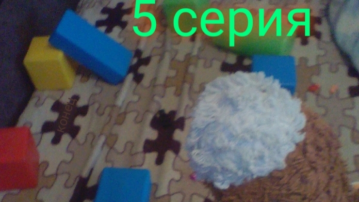 загадочный амулет 5 серия "финальная битва"