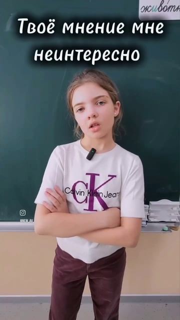 VID_20250811_003856_037