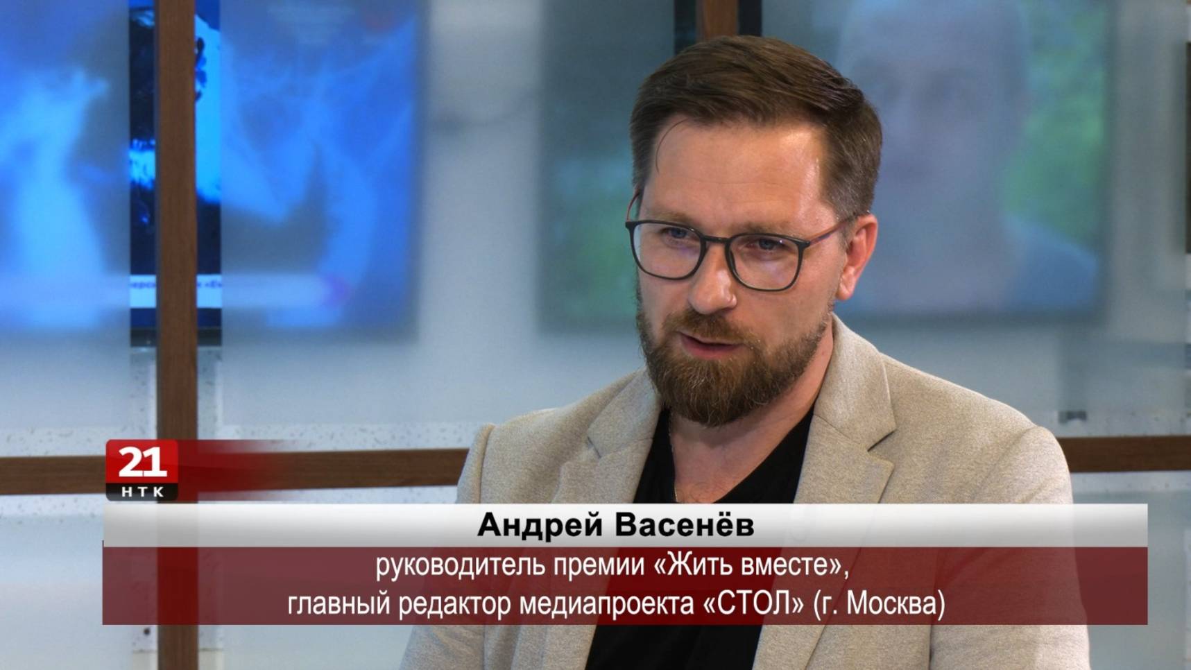 Уникальный опыт ЕАО в создании музея по теме СВО будет востребован в России - Андрей Васенёв