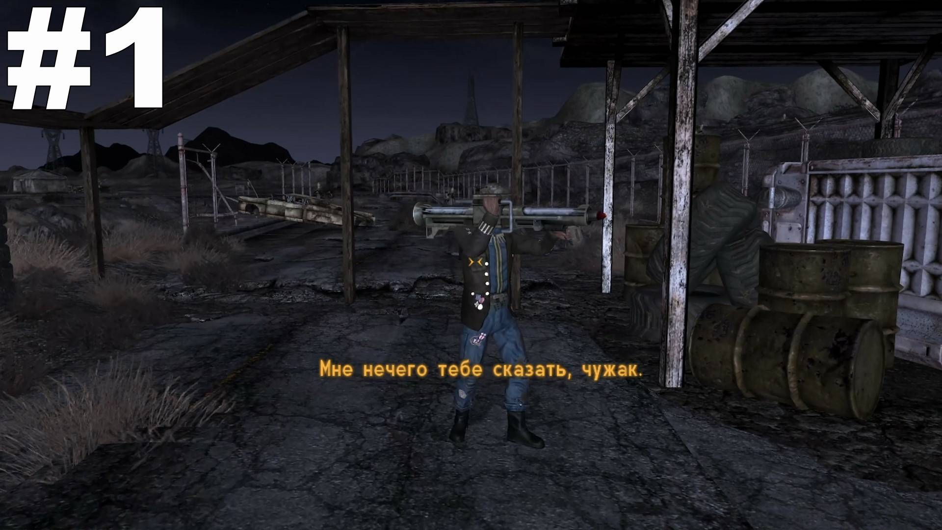 ▶Fallout: New Vegas. В небо! Плохие муравьишки. #1