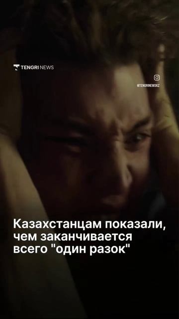 VID_20250811_003047_455