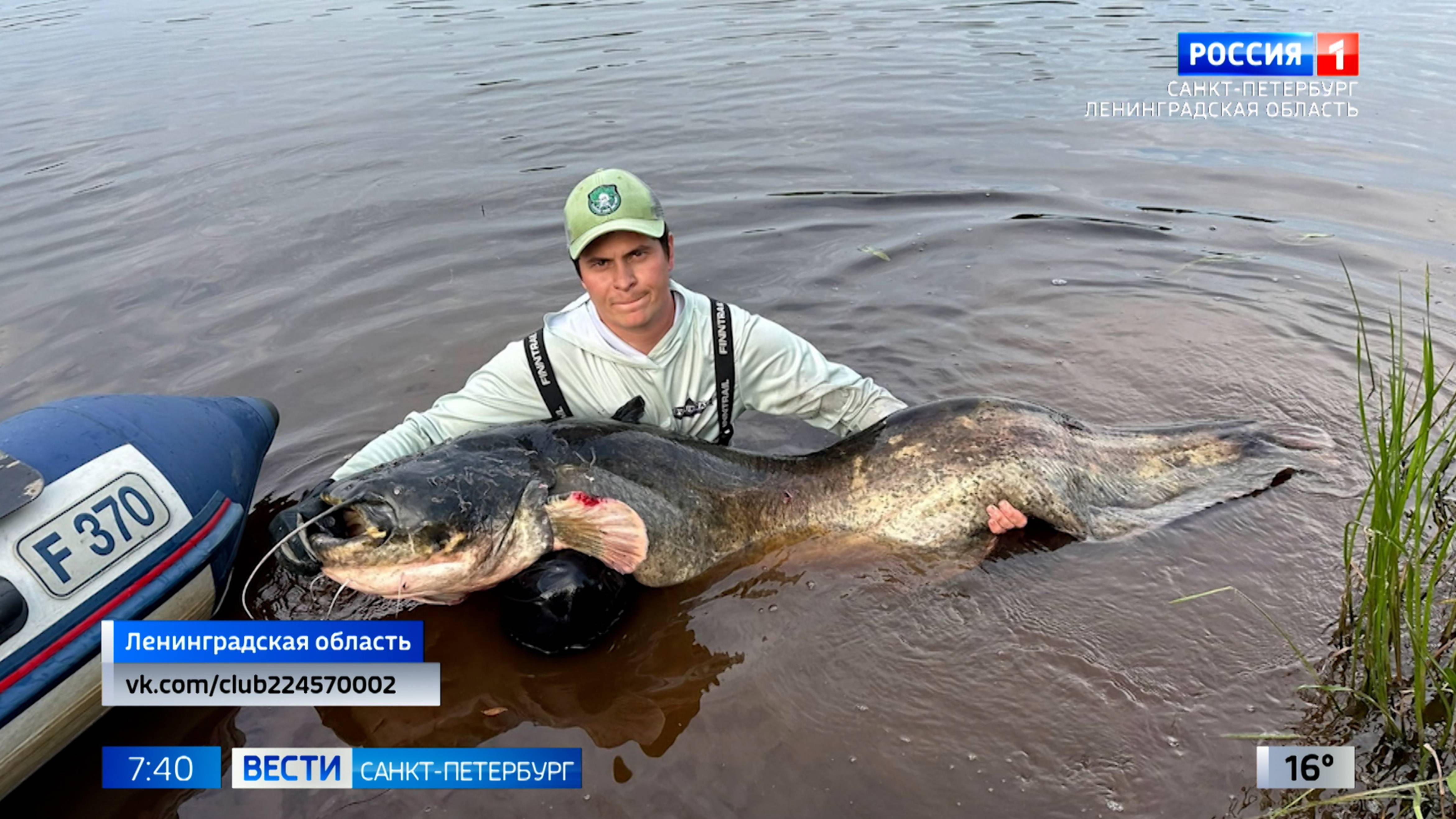 Вести Санкт-Петербург. Выпуск 07.35 от 11.08.2025
