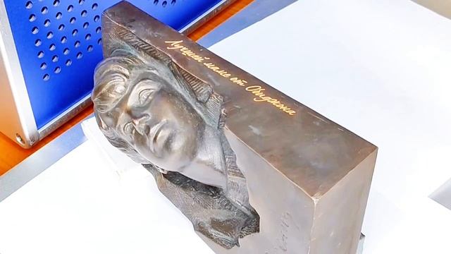 Искусство в каждой детали!