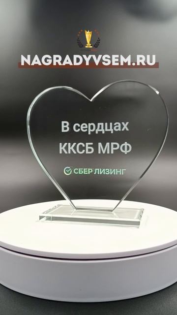 Промопродукция для бизнеса и сувениры