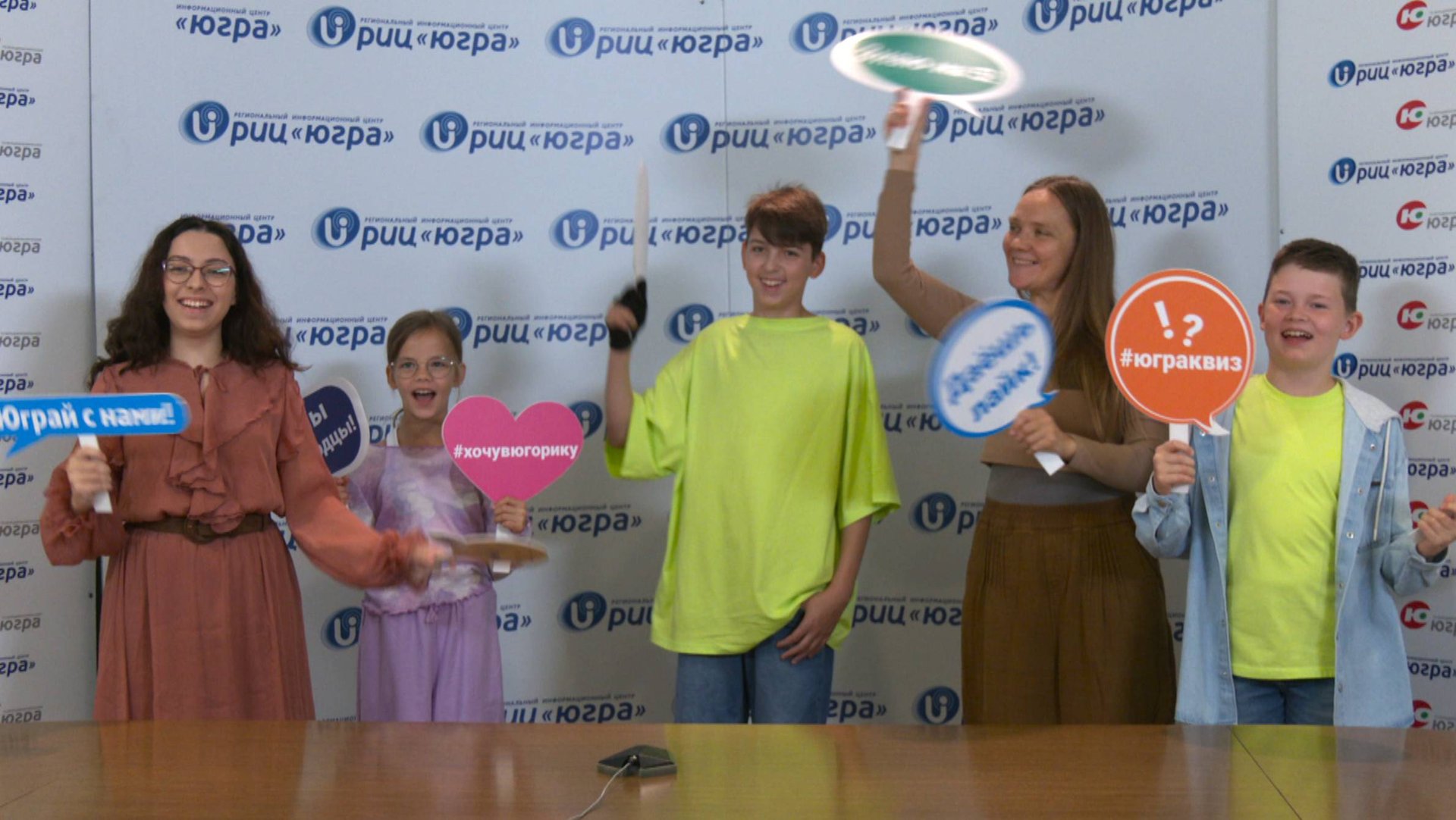 Безопасный интернет