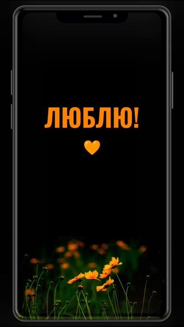 Песни для души. Про друзей.