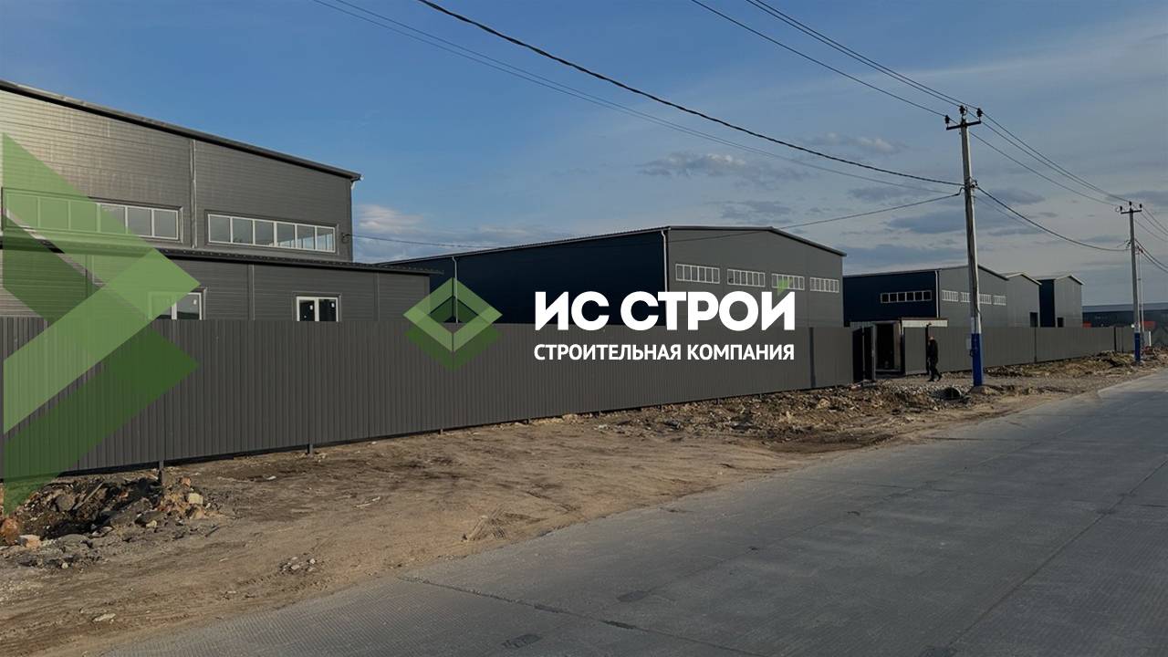 Завершение работ по возведению трех корпусов складских помещений Промышленно-логистический парк М7