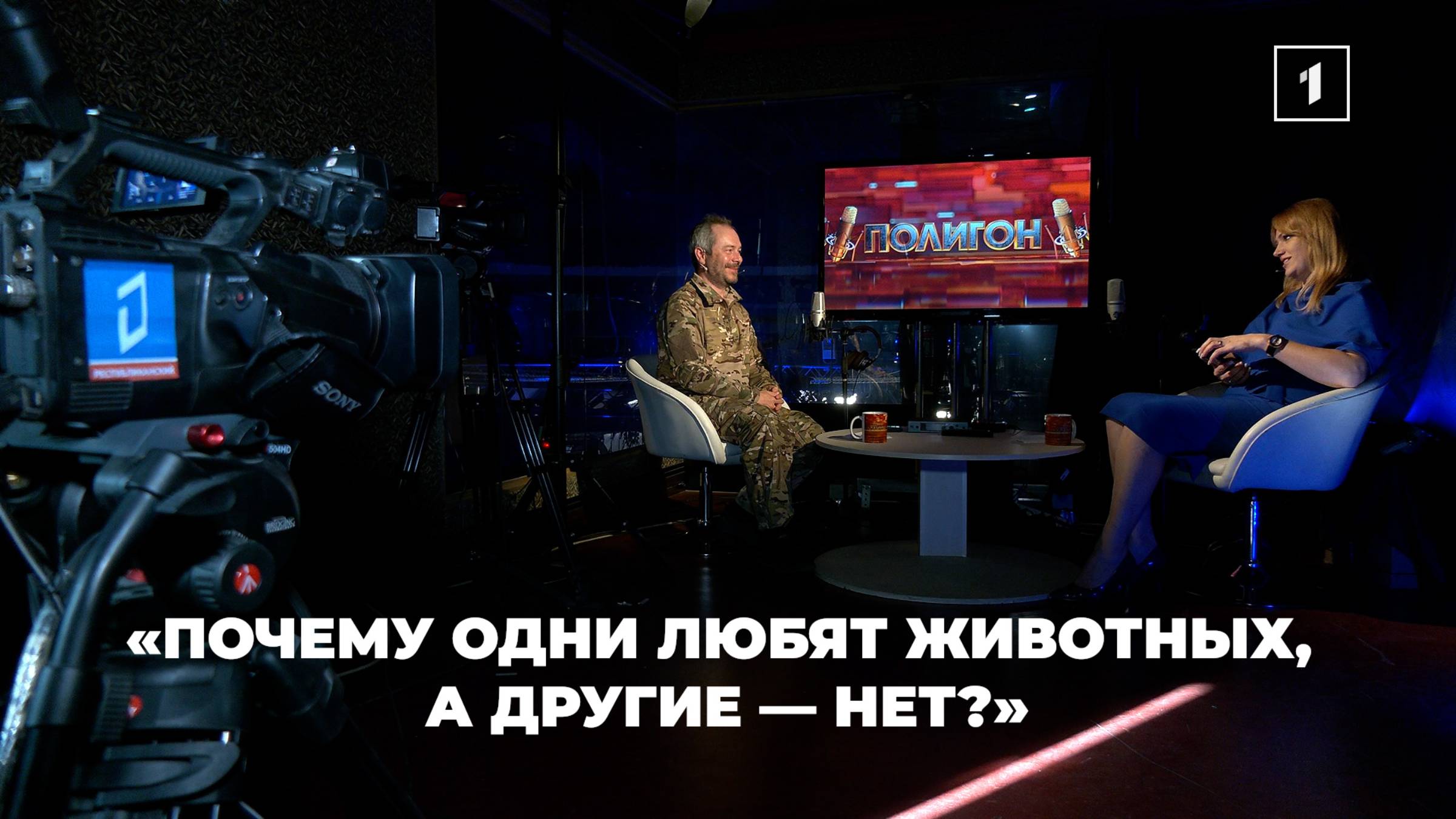 ⚡️АЛЛЕРГИЯ НА КОШЕК - НЕ ПРИГОВОР? ⚡️ПОЧЕМУ ОДНИ ЛЮБЯТ ЖИВОТНЫХ, А ДРУГИЕ - НЕТ?