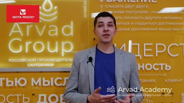 2  Всё о ТМ