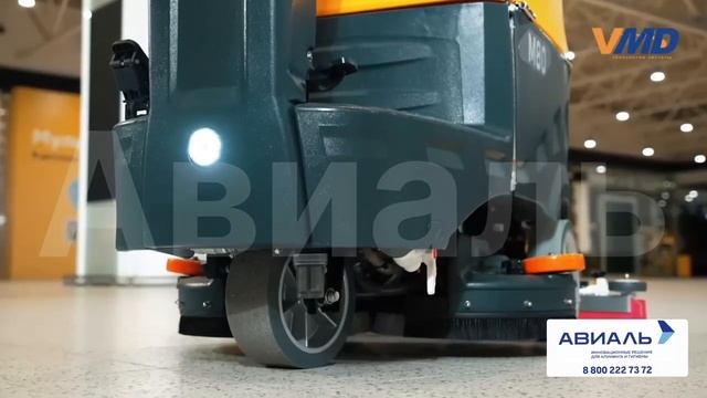 Видеообзор_Профессиональной техники VMD все модели_Ваш_Поставщик_АВИАЛЬ 8-800-222-73-72