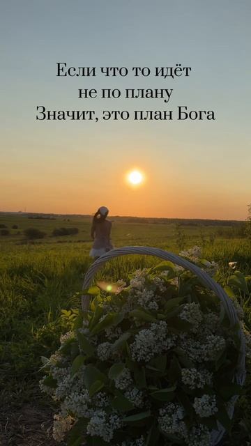 Умные мысли и цитаты