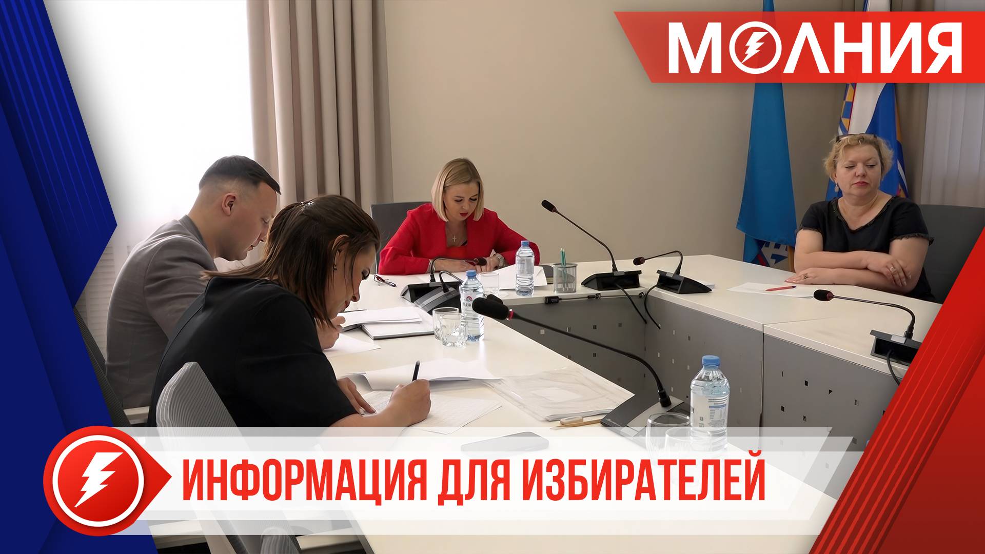 18 августа в СМИ стартует предвыборная агитация кандидатов в депутаты