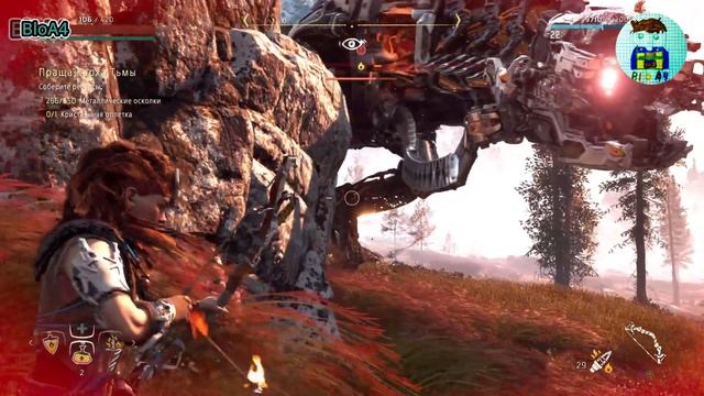 Horizon Zero Dawn Complete Edition. 19 Только игровой процесс. Без комментария.