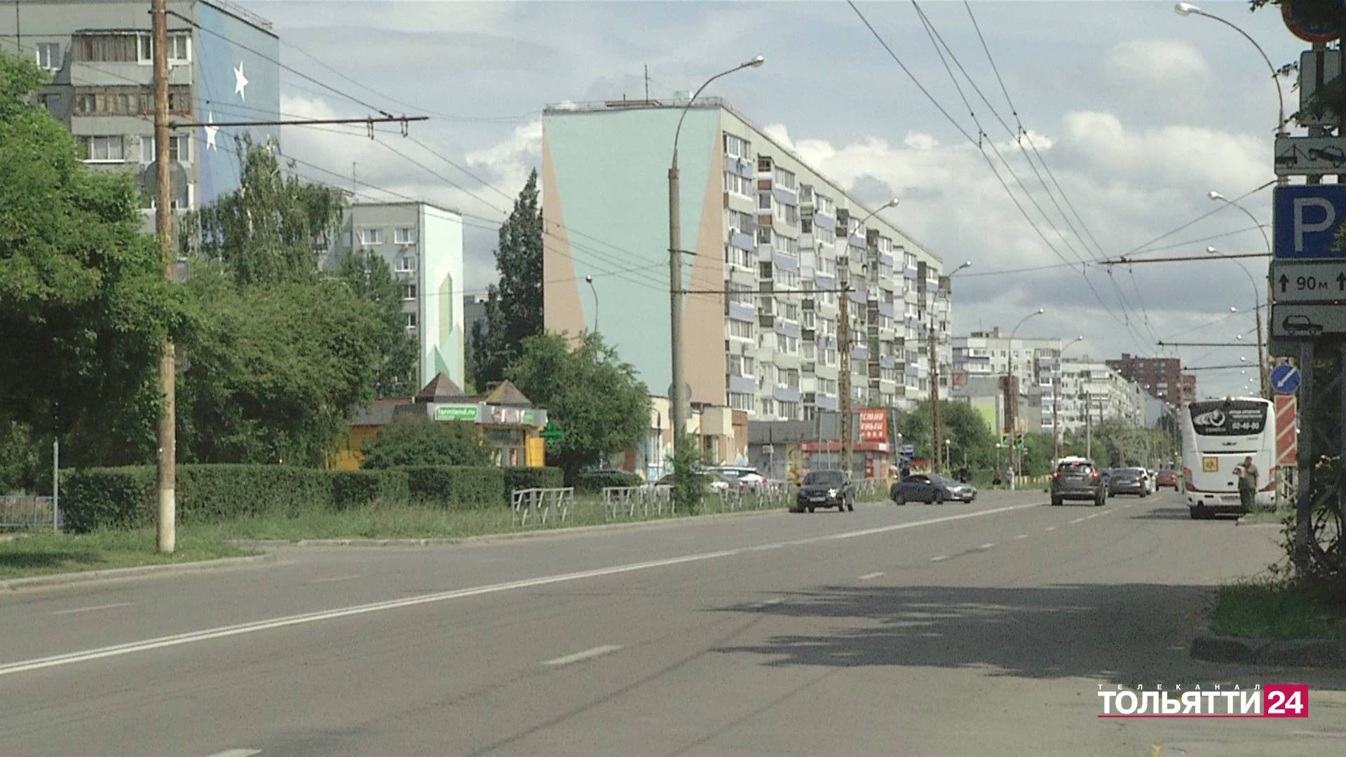 «Новости Тольятти» 11.08.2025