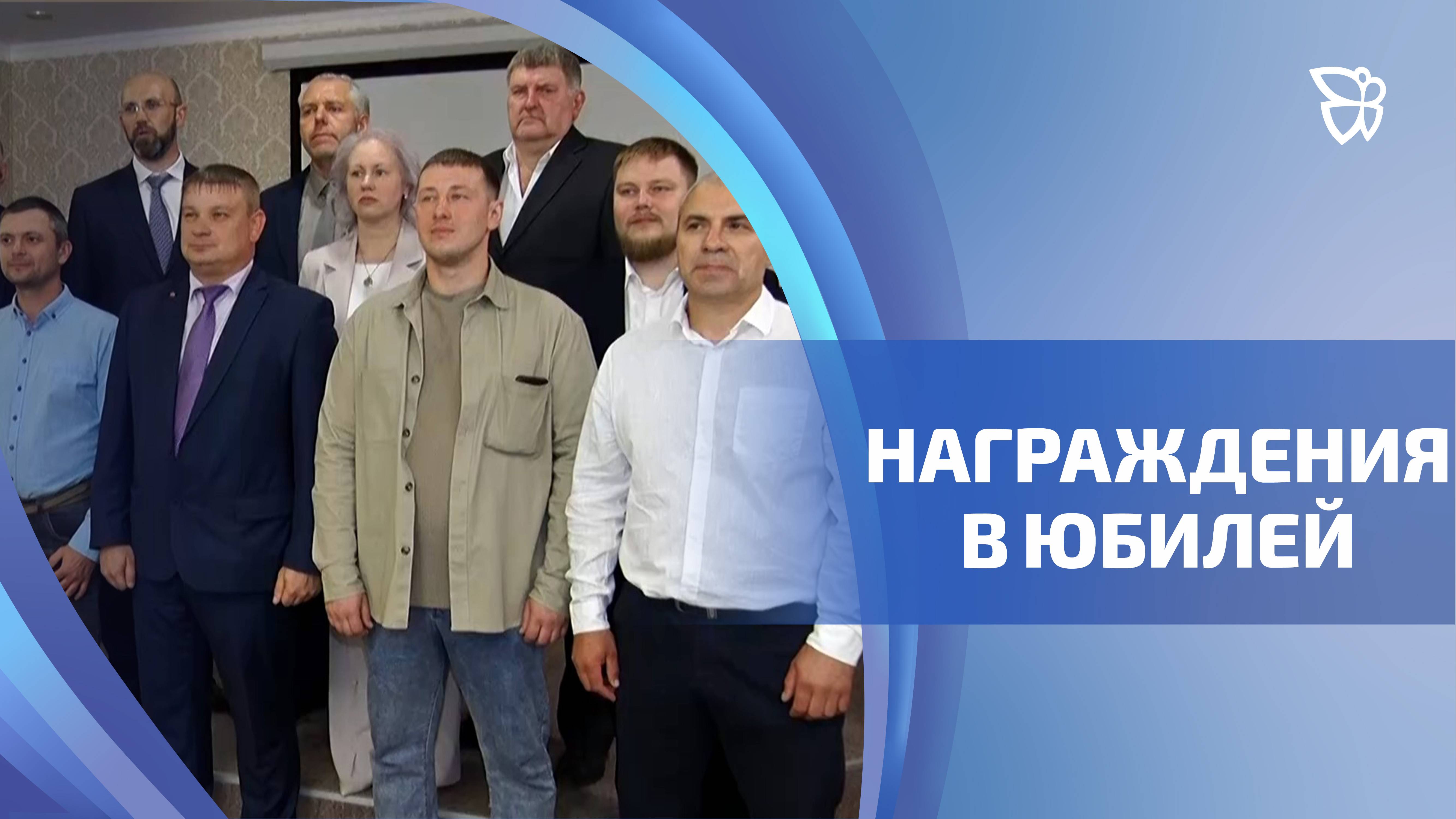 Нижний Тагил чествует металлургов и династии