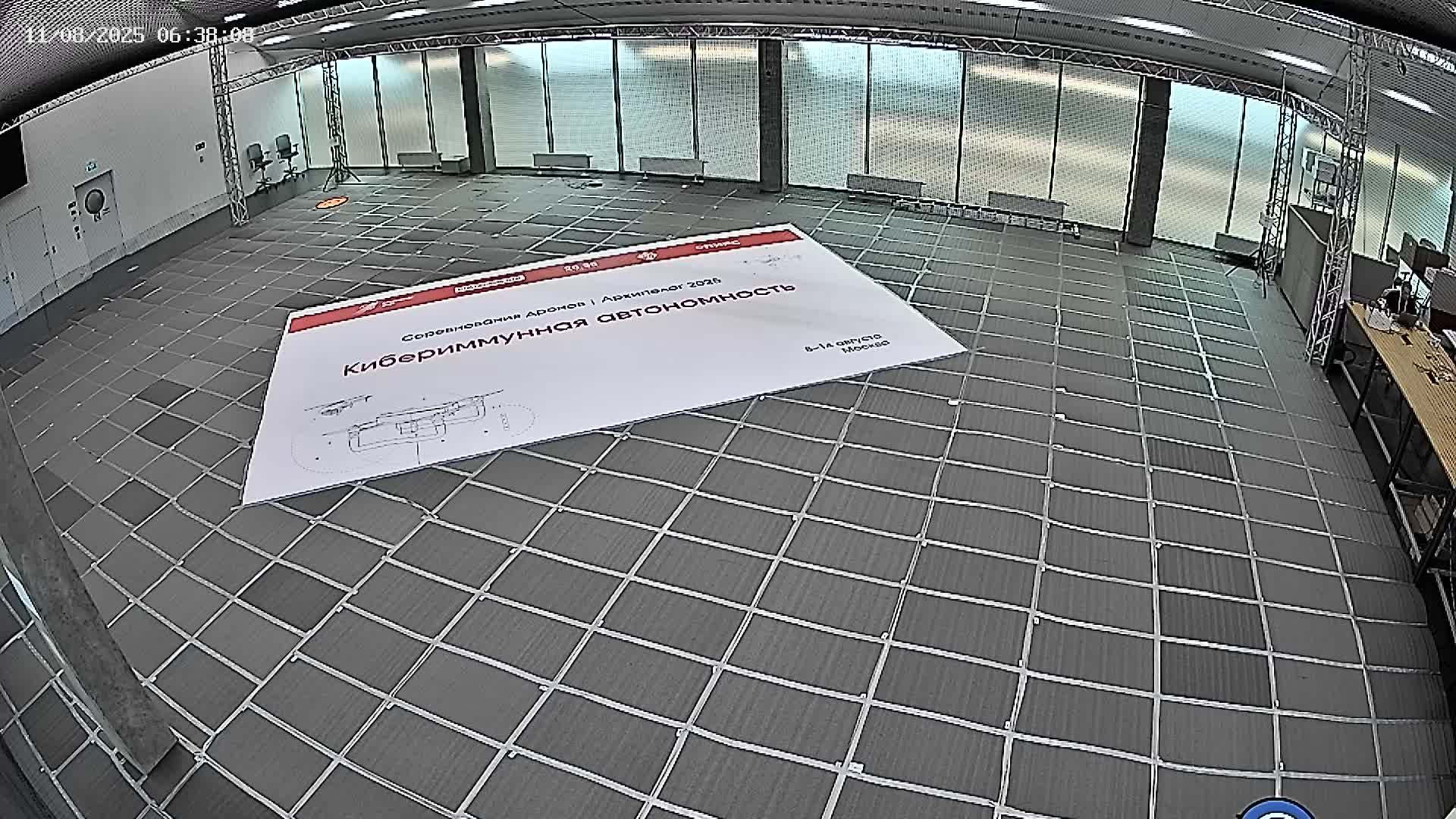 Кибериммунная автономность - полётка 6 к1 11.08.25