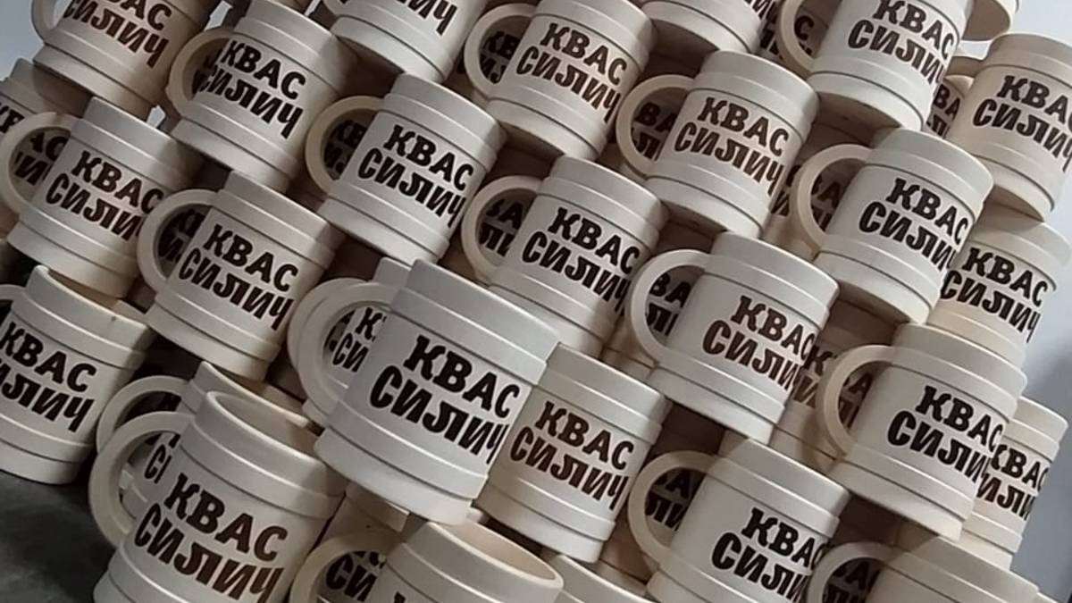 Гравировка на кружках для рекламы кваса СИЛИЧ