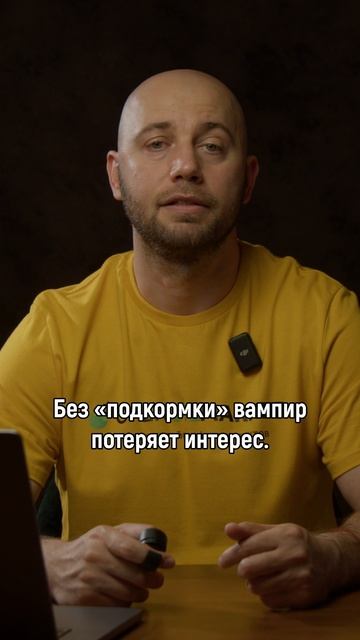 Как защититься от токсичного коллеги на работе 💪