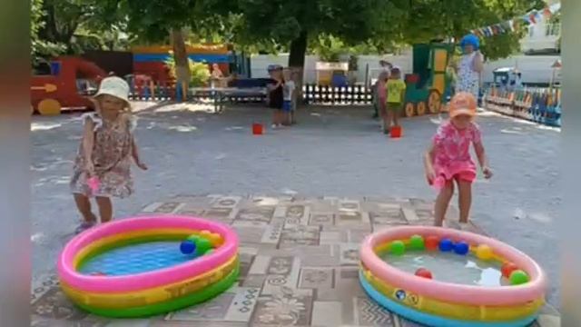 "День дружбы"