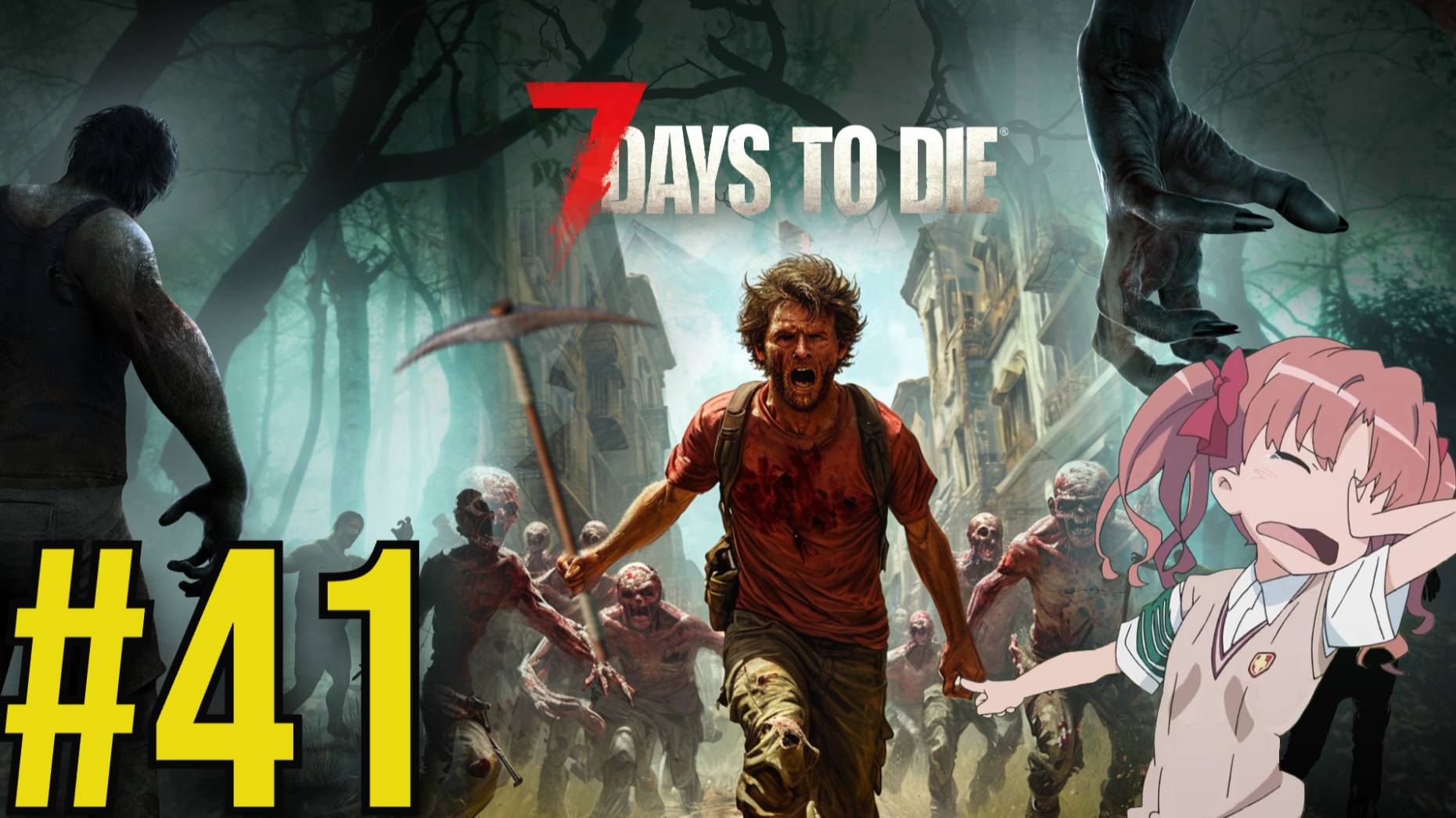 7 Days to Die (2025) Прохождение ч41 паркур