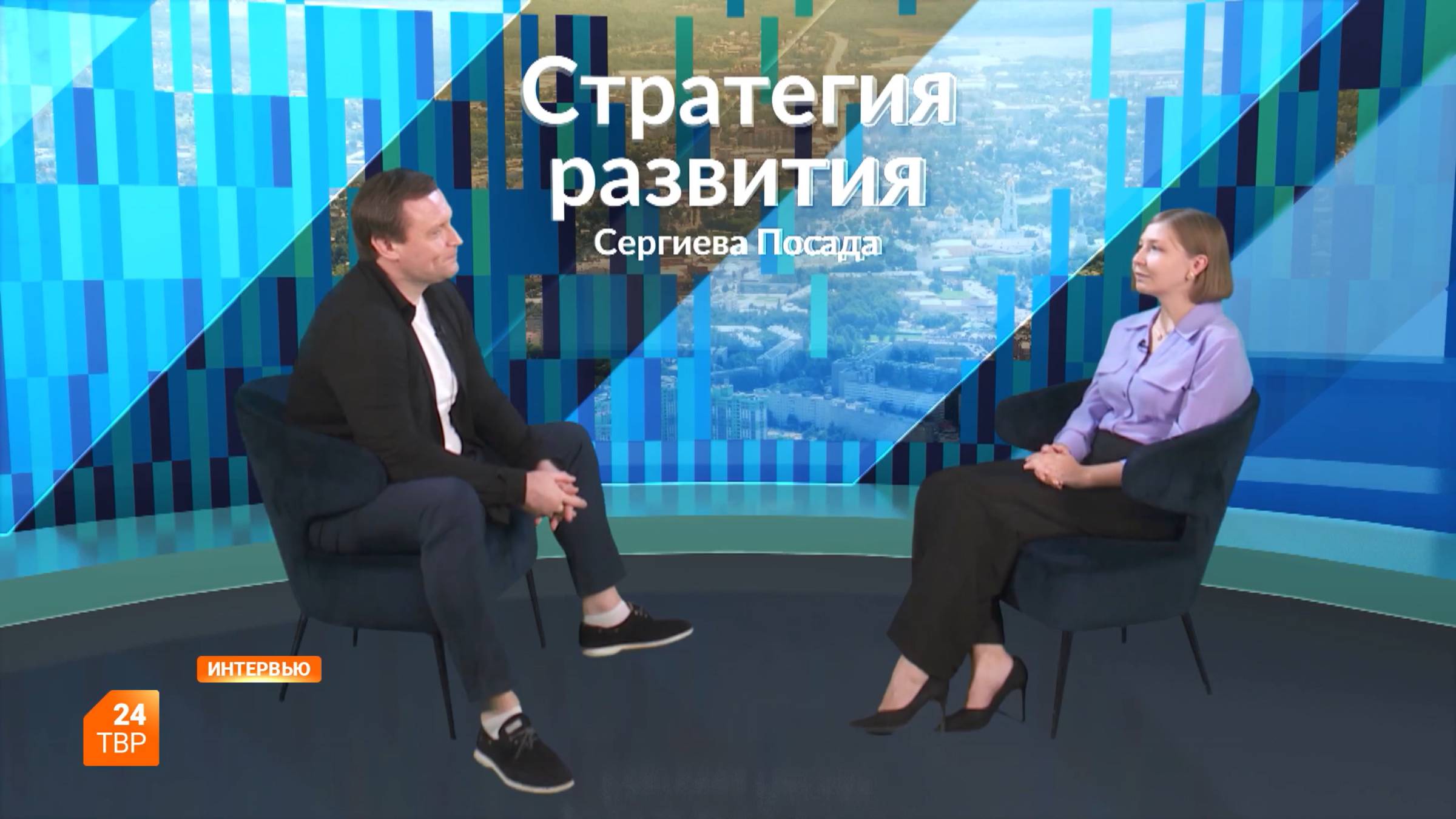 Сергей Пахомов | Интервью