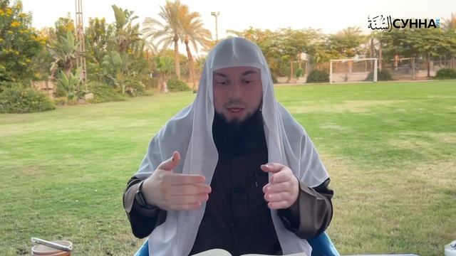 5. Когда придет помощь от Аллаха? Аль-Убудийя. Шейхуль Ислям Ибн Таймийя
