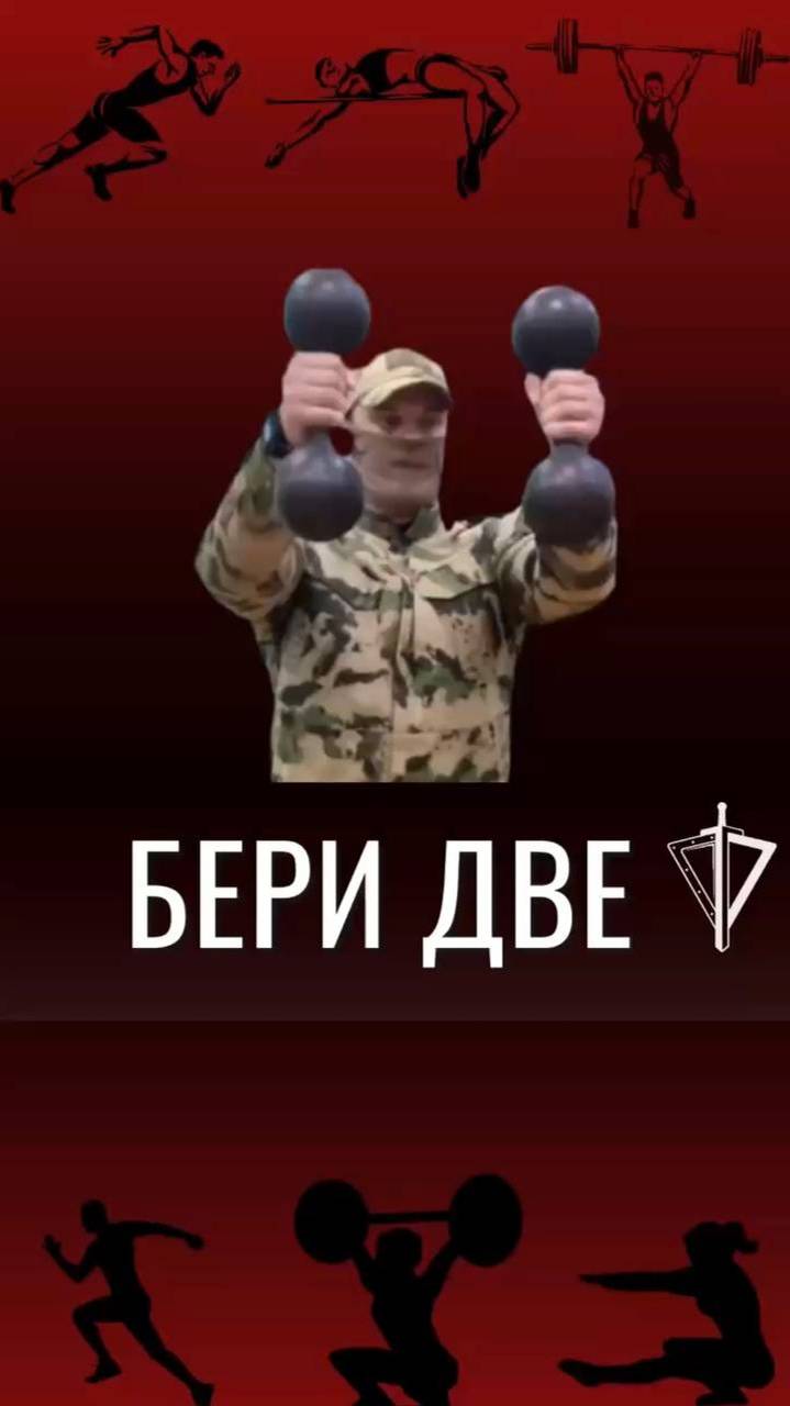 #РосгвардейскийЗаряд | Сотрудник СОБР «Звезда» Управления Росгвардии по Республике Мордовия