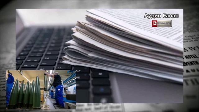 Пустые угрозы. Азербайджанские СМИ начали запугивать Москву оружием