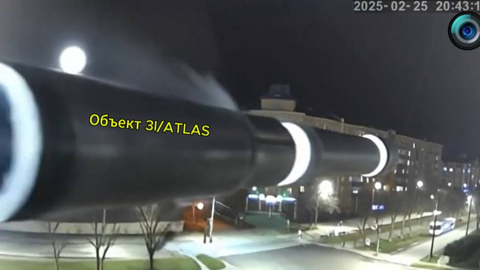 Почему NASA Скрывает Правду об Объекте 3I/ATLAS?